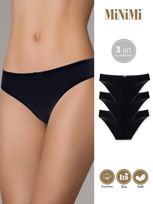 Трусы слипы Minimi BO221 Slip, 3 шт - купить с доставкой по выгодным ценам в интернет-магазине ...