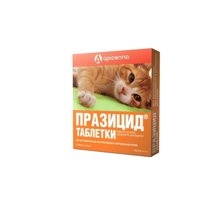 Празицид таблетки для кошек - купить с доставкой по выгодным ценам в ...