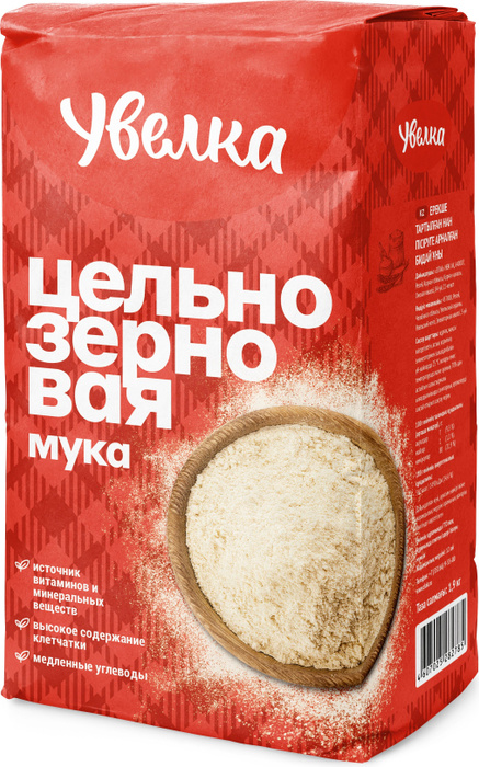 Цельнозерновая "Увелка", 1,9 кг - купить с доставкой по выгодным ценам ...