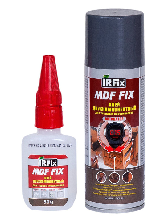 Клей цианакрилатный двухкомпонентный / Секундный клей / MDF FIX 400 мл ...