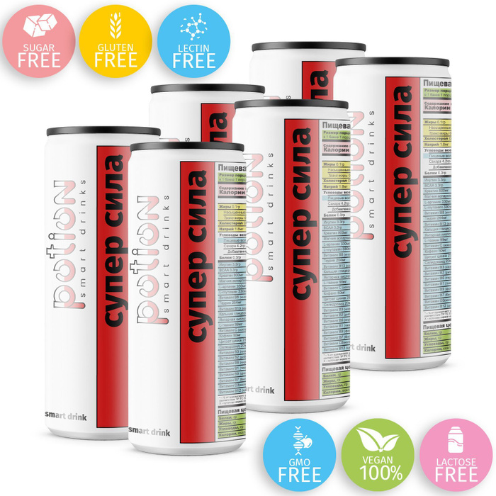 Энергетик без сахара Супер сила / Potion Energy Drink Super Strength ...