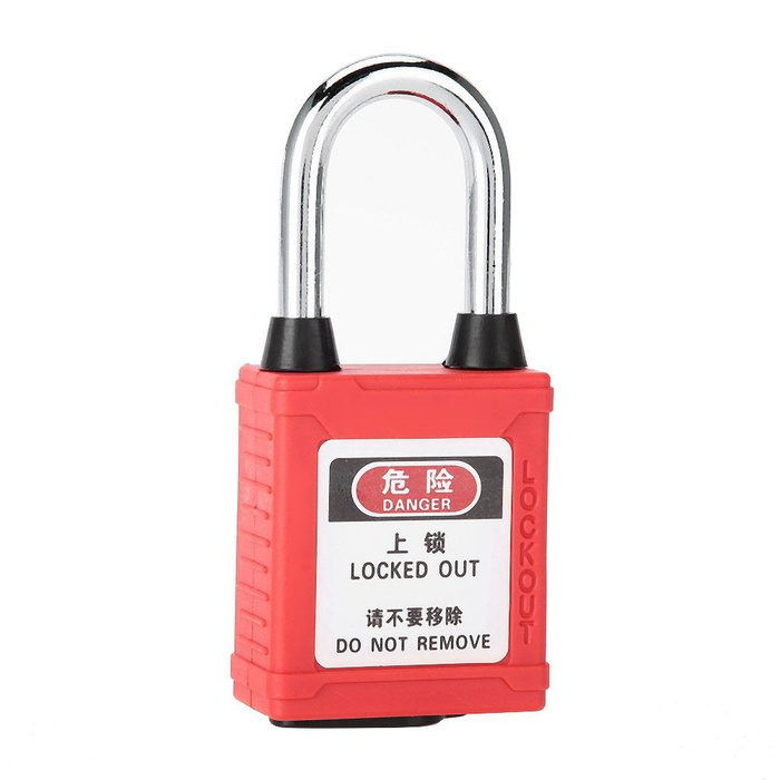 Висячий замок - купить по выгодным ценам в интернет-магазине OZON ...