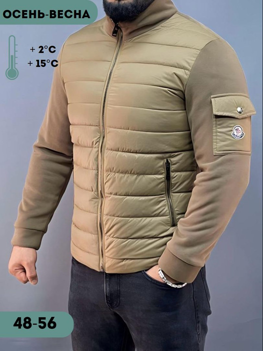 Куртка MONCLER - купить с доставкой по выгодным ценам в интернет ...