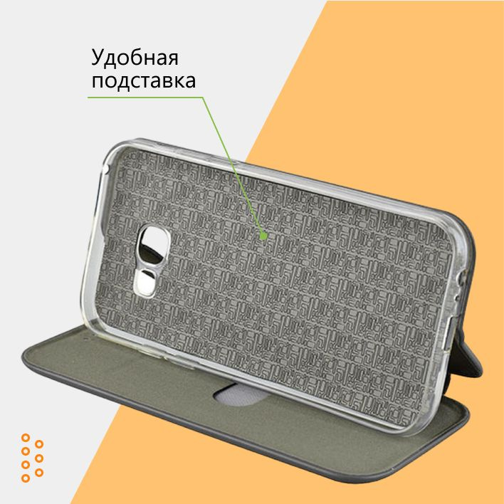 Чехол-книжка на Samsung Galaxy A34 a 34 чехол книжка с принтом на ...