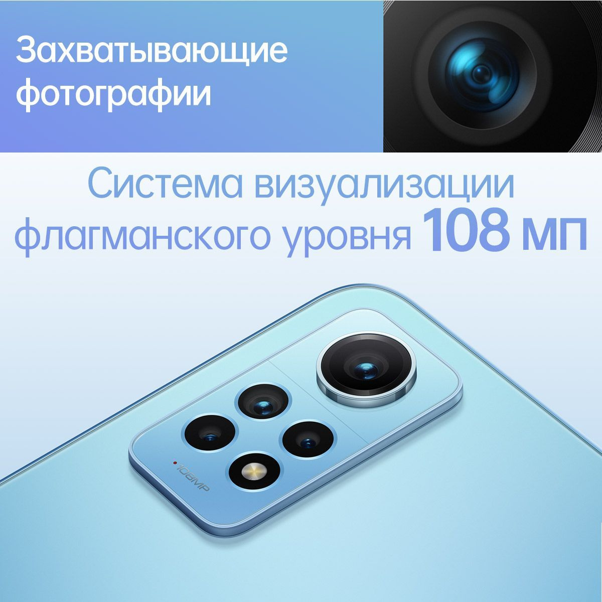 Смартфон Xiaomi Redmi Note 12 Pro (2209116AG) 256 ГБ 8 ГБ Серый 6.67 ...
