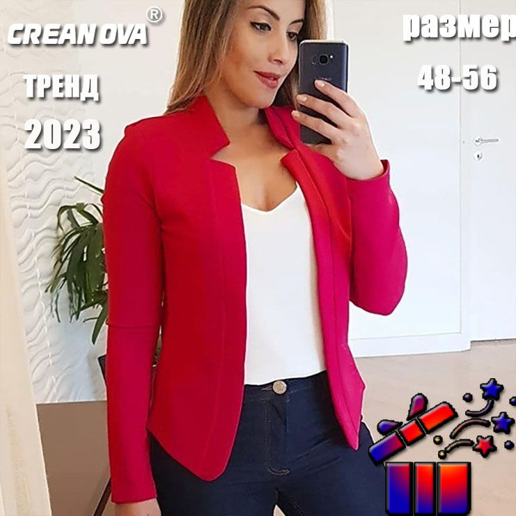 Пальто CREANOVA, На любой сезон, размер 42, цвет хаки, Ацетат, Хлопок - купить по выгодной цене ...