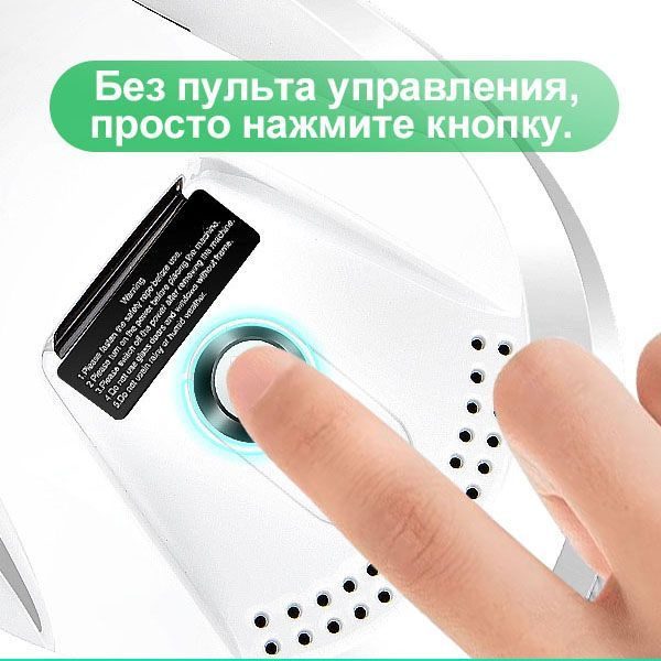 Робот для мойки окон PuRuikai N361 - купить по выгодной цене в интернет ...