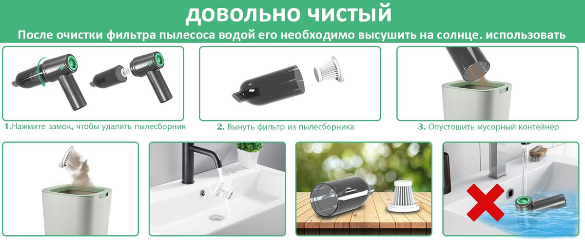 Воздуходувка аккумуляторная, сжатый воздух для продувки компьютерной ...