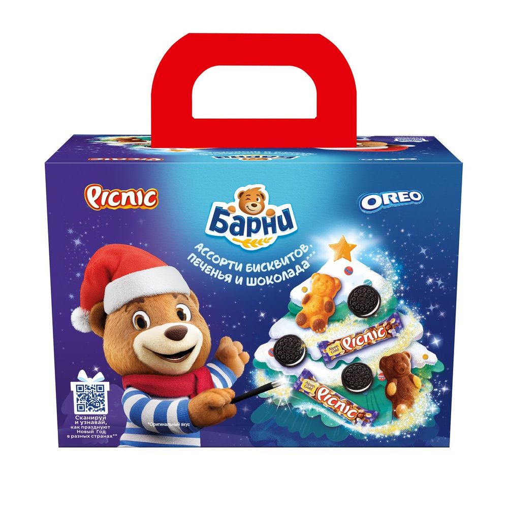 Сюрприз-бокс кондитерский Медвежонок Барни, PICNIC, Oreo, 370 г купить ...