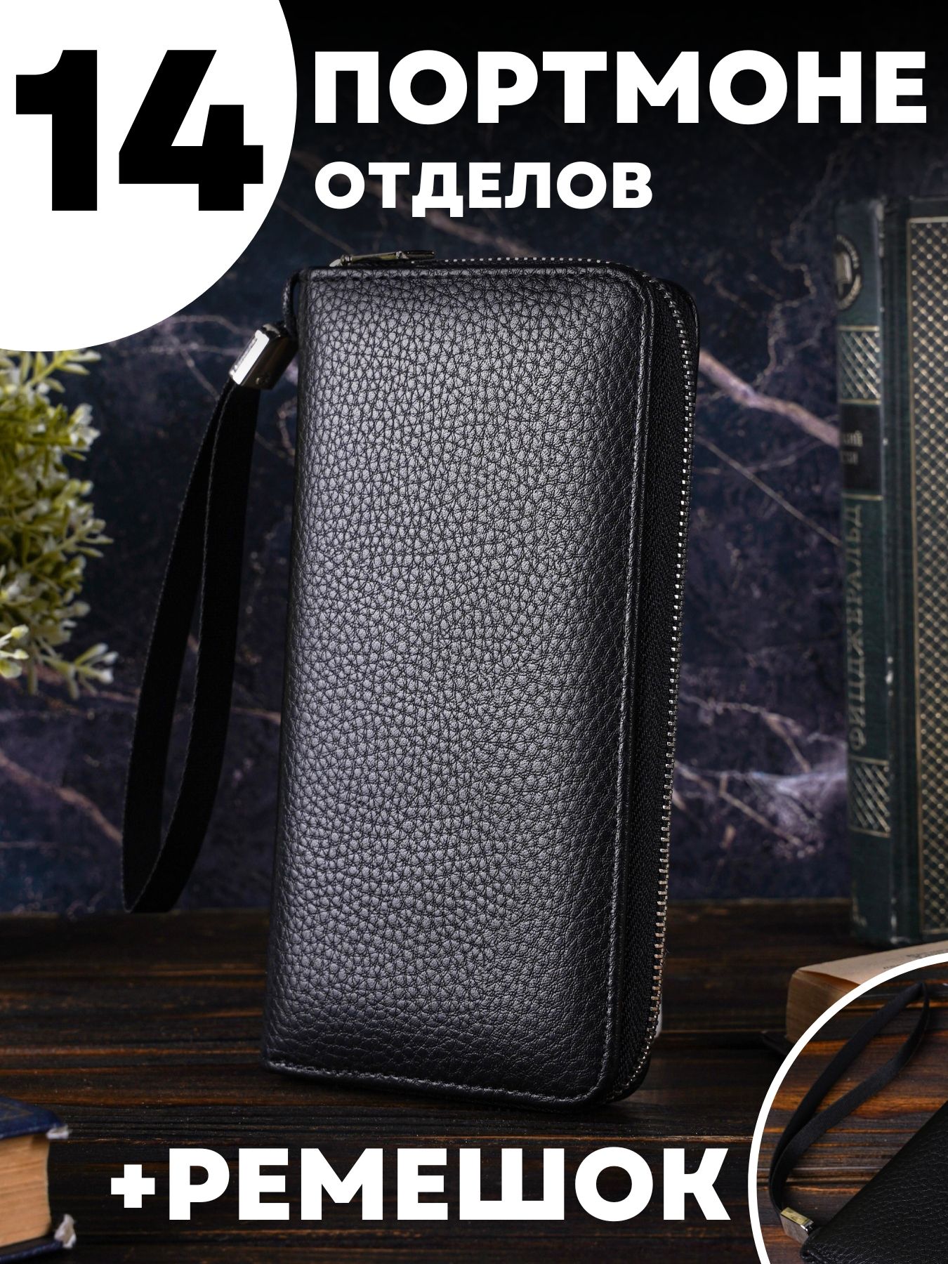 Taylor Cross Портмоне купить на OZON по низкой цене (876004527)
