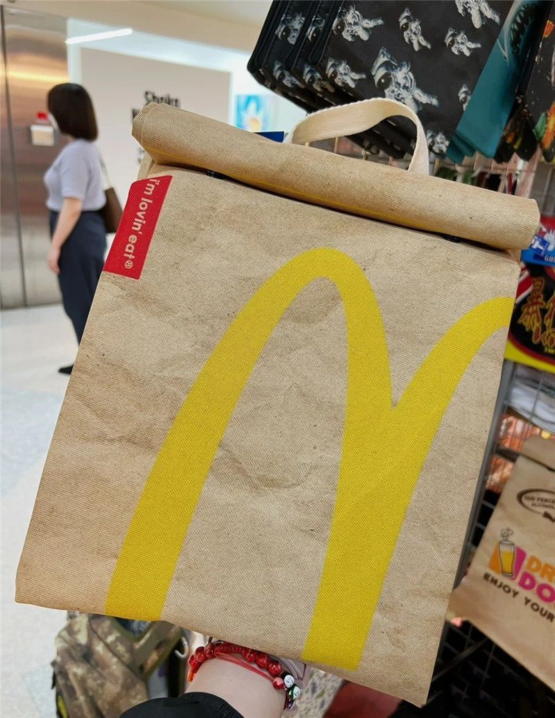 Рюкзак Макдональдс McDonald's - купить с доставкой по выгодным ценам в ...