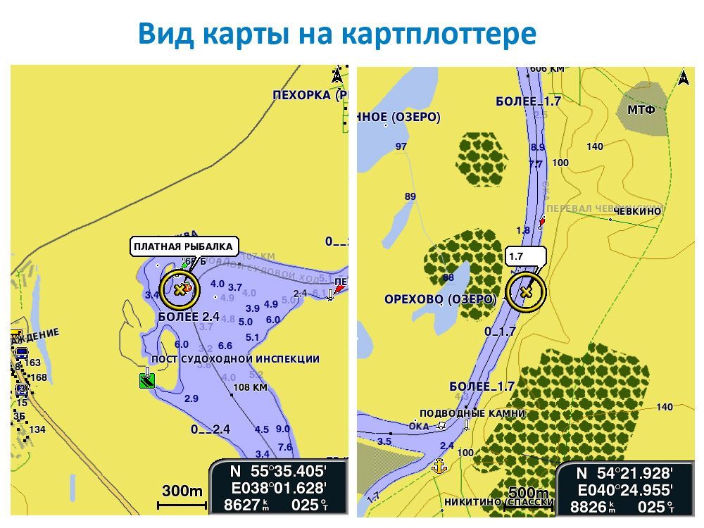 Аксессуар для навигатора Garmin Карта - купить по низкой цене в ...