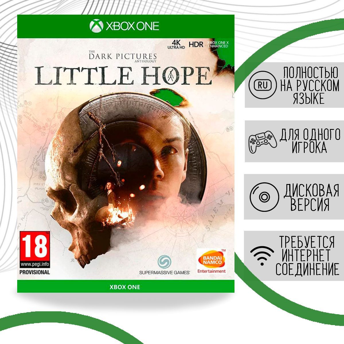 The Dark Pictures: Little Hope (Xbox One/Series X, русская версия ...