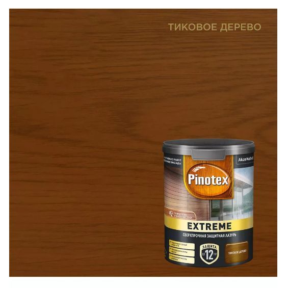 Пропитка декоративная для защиты древесины Pinotex Extreme тик ...