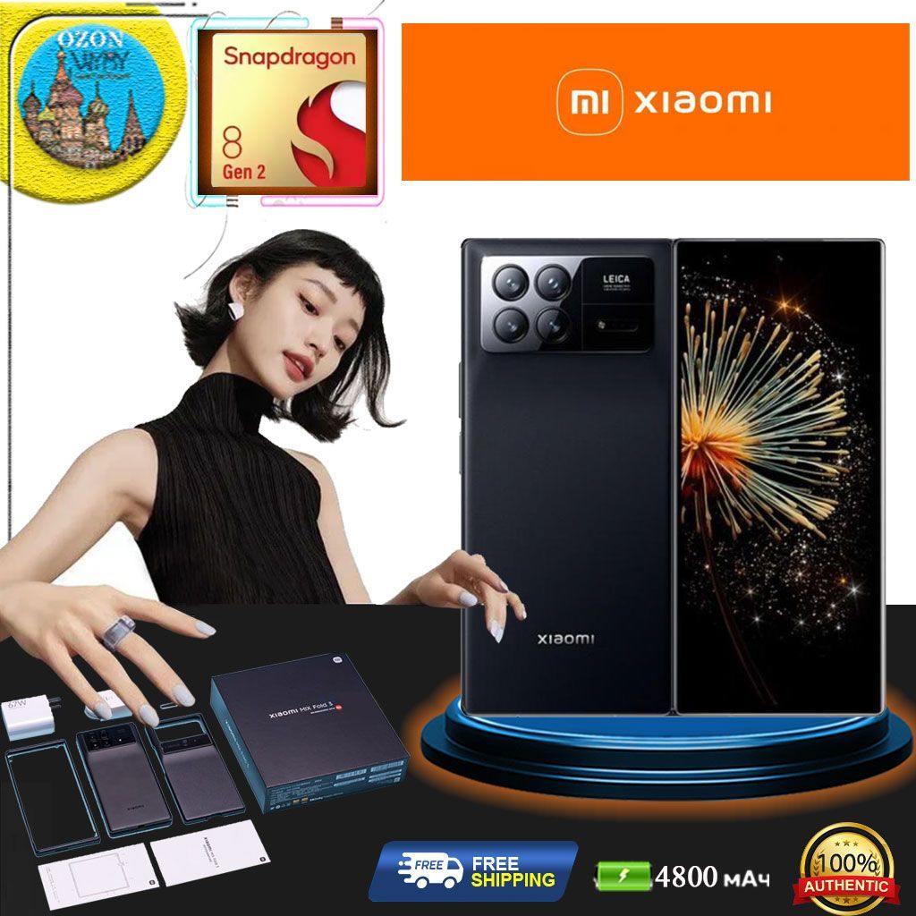 Смартфон WYBY JJJIIRIIRIEOEOPWPPP 1 ТБ 16 ГБ Черный 8 OLED/AMOLED ...