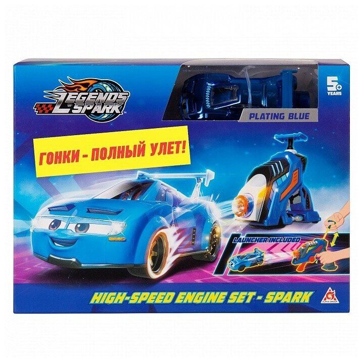 Легенды Спарка. Игровой набор бластер + машина Хэарпин Legends of Spark ...