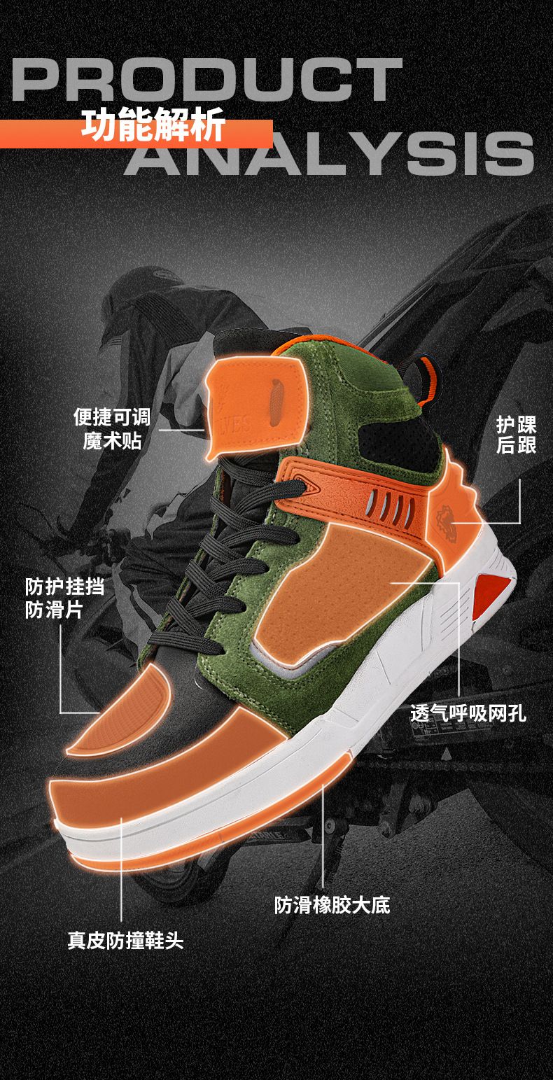 Мотокроссовки JG-Wolves Живи с умом - купить с доставкой по выгодным ...