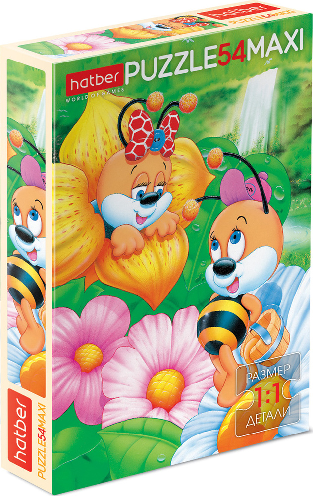 Пазлы Hatber "Пчелки" 54 элементов, формат А3 - купить с доставкой по выгодным ценам в интернет ...