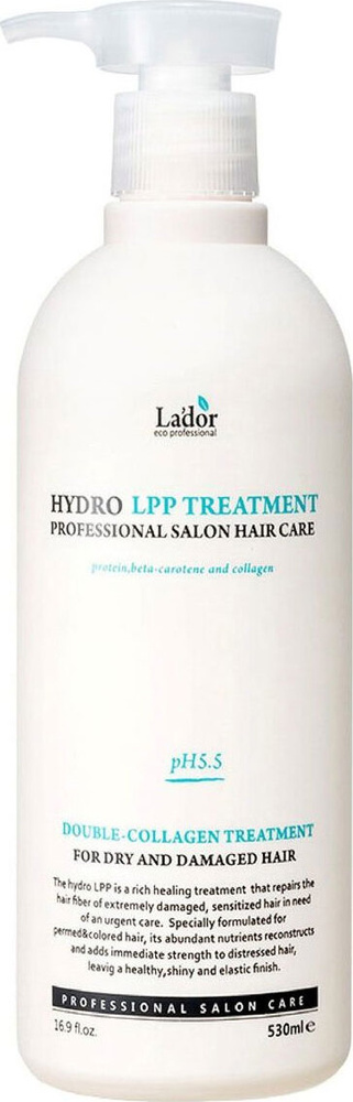 La'dor Увлажняющая маска для сухих и поврежденных волос Hydro LPP ...