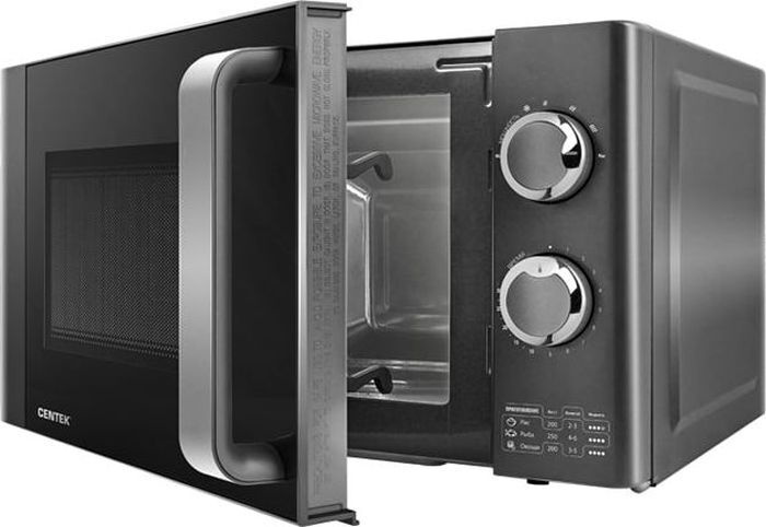 Микроволновая печь Centek CT-1583 - купить по низким ценам в интернет ...