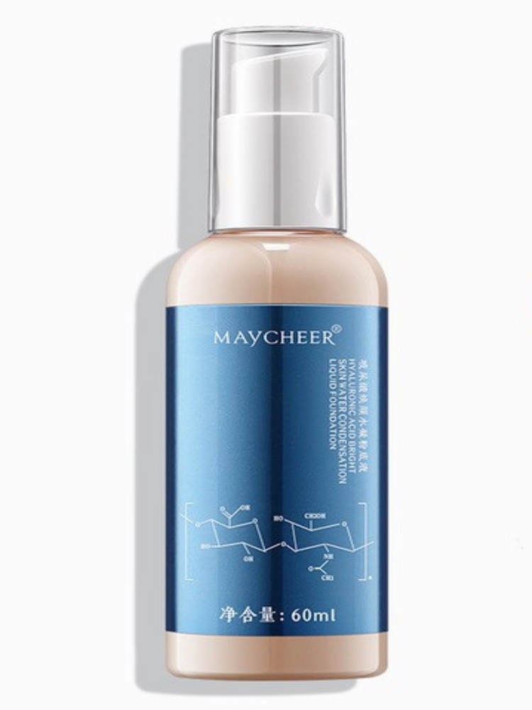 УВЛАЖНЯЮЩИЙ ТОНАЛЬНЫЙ КРЕМ С ГИАЛУРОНОВОЙ КИСЛОТОЙ HYALURONIC ACID ...