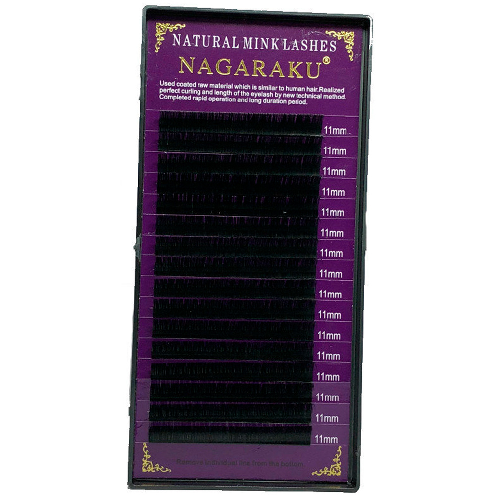 Nagaraku Нагараку Черные накладные ресницы для наращивания С 0.10 8mm ...