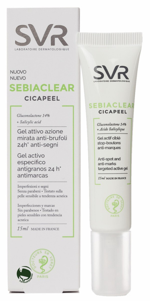 SVR Гель для лица Sebiaclear Cicapeel 15 мл купить на OZON по низкой ...