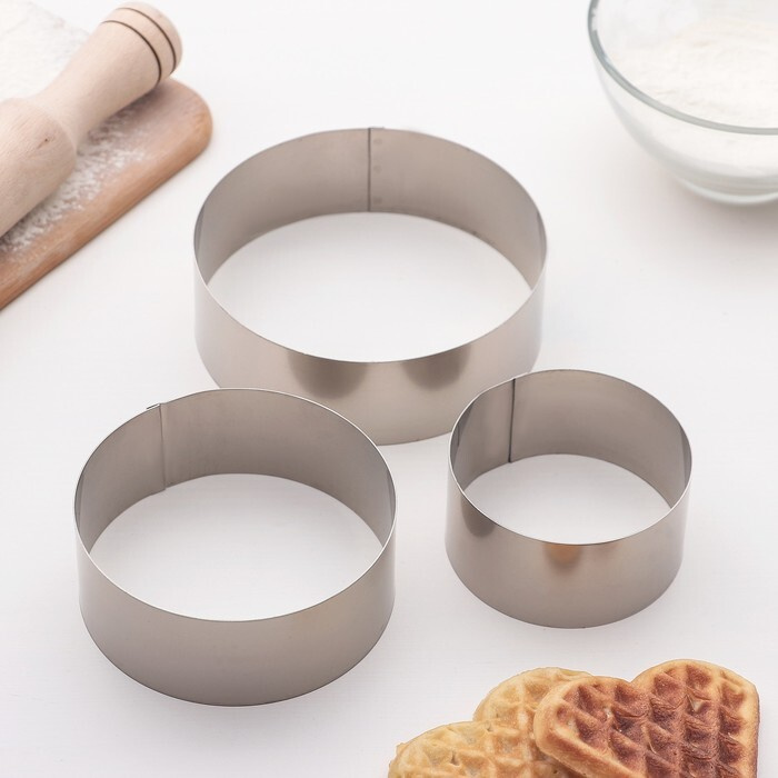 Набор форм для выпечки "Круг", 3 шт - купить по низкой цене в интернет ...
