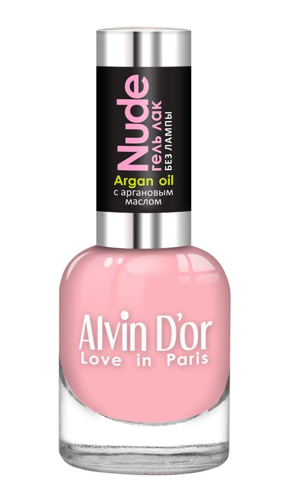 Alvin D'or, Лак для ногтей Гель NUDE тон-4220 - купить с доставкой по выгодным ценам в интернет ...