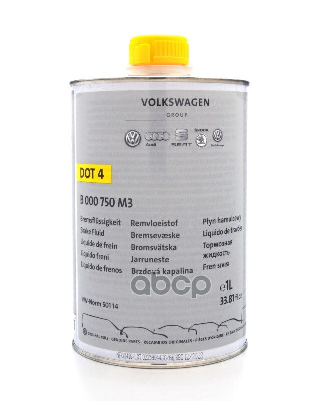 Жидкость тормозная dot 4, brake fluid, 1л vag арт. b000750m3 - VAG (VW ...