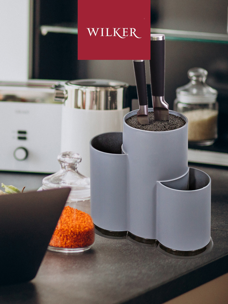 Тройная серая подставка для ножей любого размера и формы с наполнителем ...