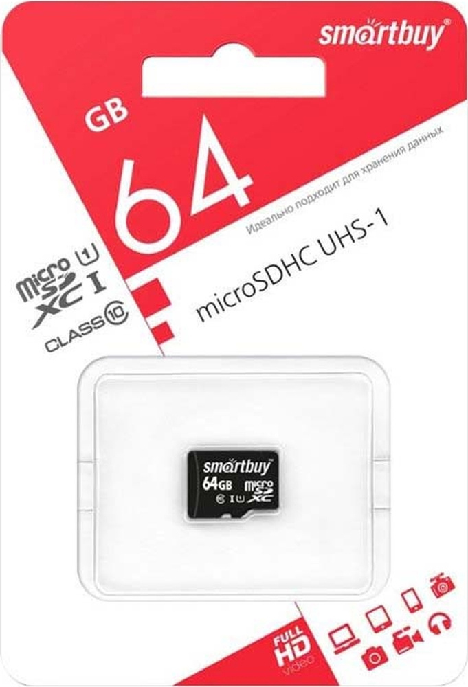 64 Гб Карта памяти SmartBuy microSDXC (SB64GBDCL10-00), UHS-I, U1 ...