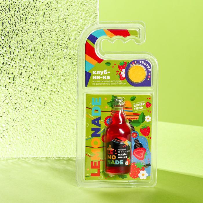 SAPFIRE Professional, Ароматизатор Sapfire гелевый в дефлектор LEMONADE ...