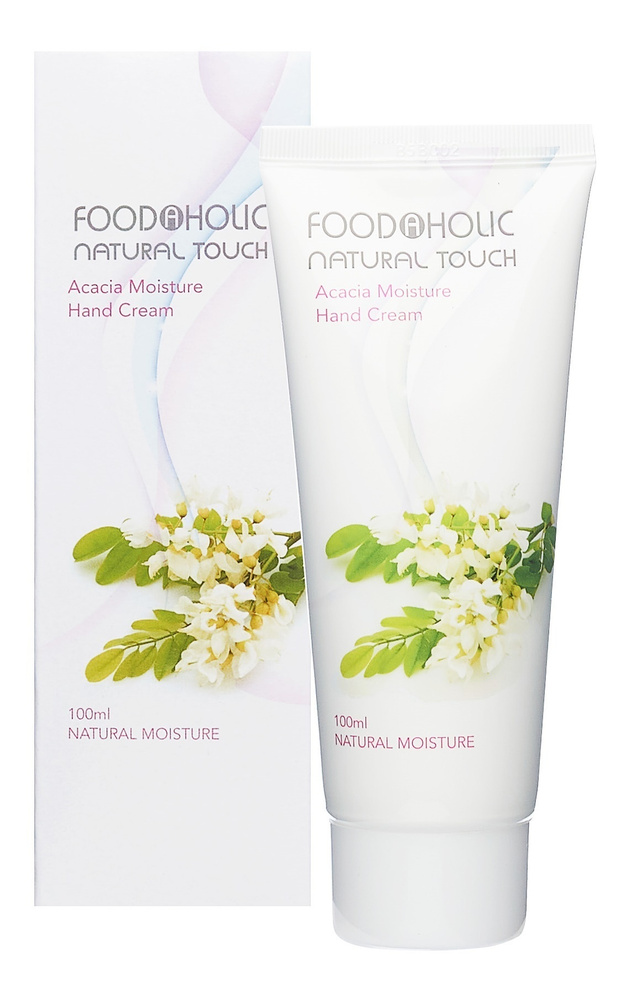FOODAHOLIC NATURAL TOUCH ACACIA MOISTURE HAND CREAM Увлажняющий крем ...