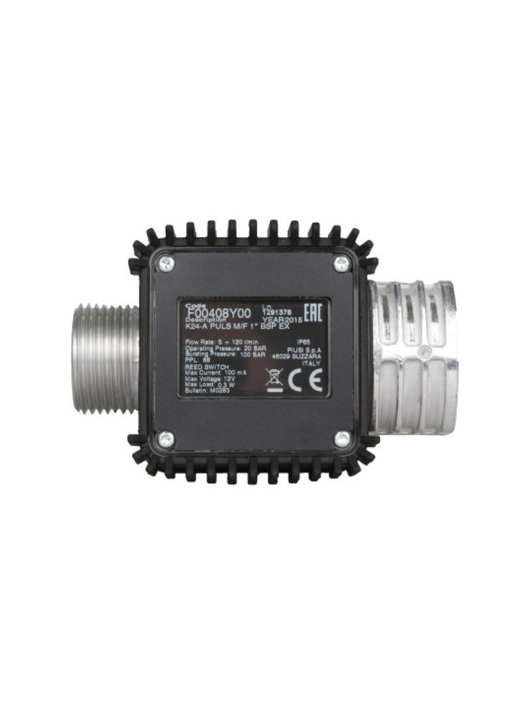 K24 Atex pulser - Импульсный счетчик отпуска бензина, 7-120 л/мин ...
