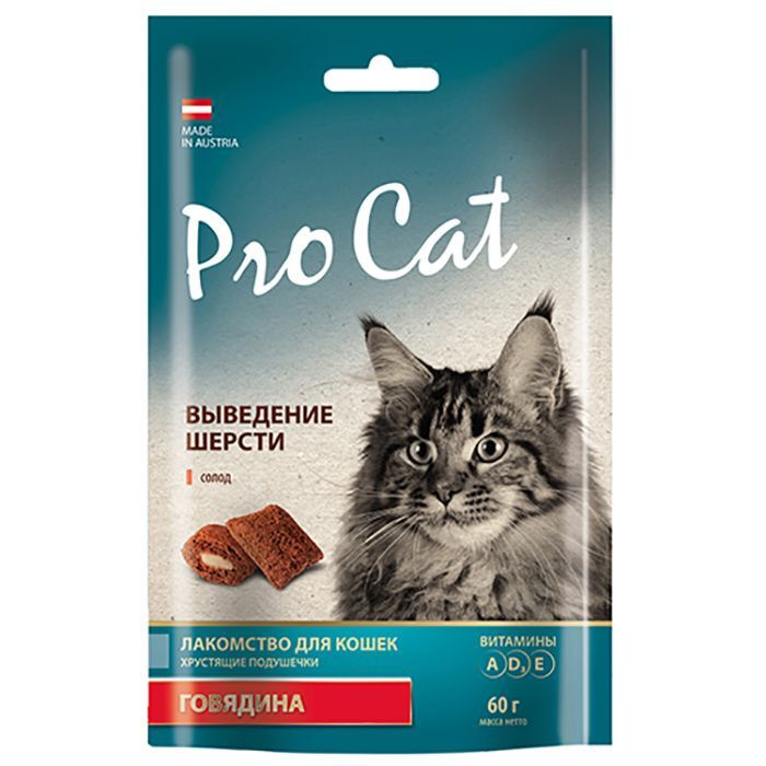 Лакомство для кошек PRO CAT Подушечки для выведения шерсти 60г ...