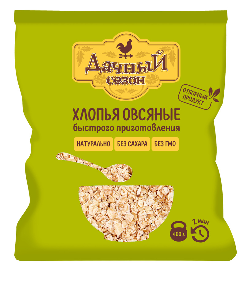 Хлопья овсяные быстрого приготовления "Дачный сезон" 400 г / 14 штук в ...