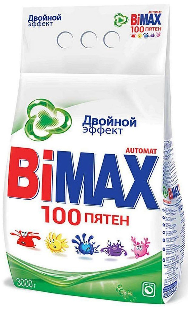 BiMAX Стиральный порошок - купить с доставкой по выгодным ценам в интернет-магазине OZON (747520742)