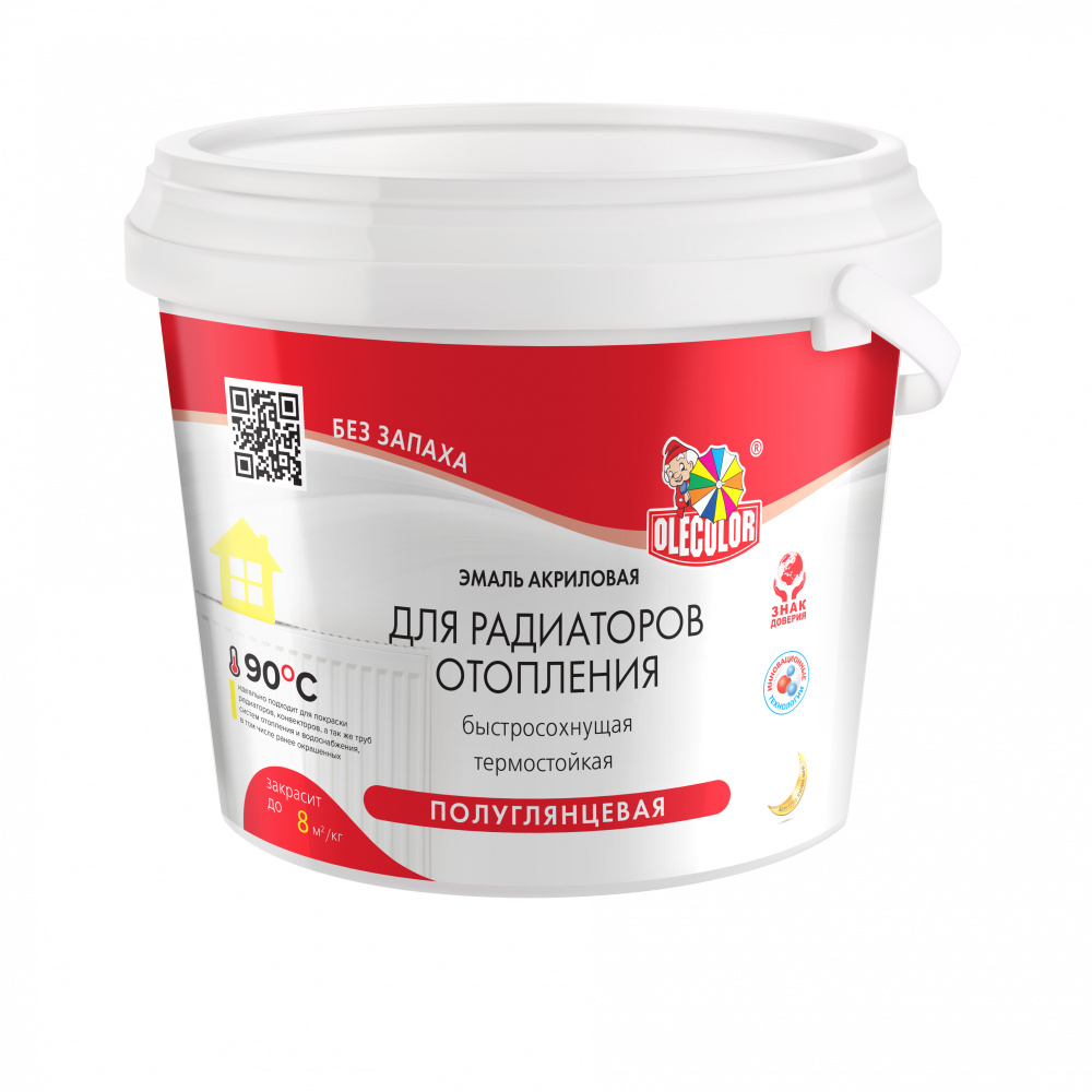 Эмаль акриловая для радиаторов отопления полуглянцевая (2.5 кг ...