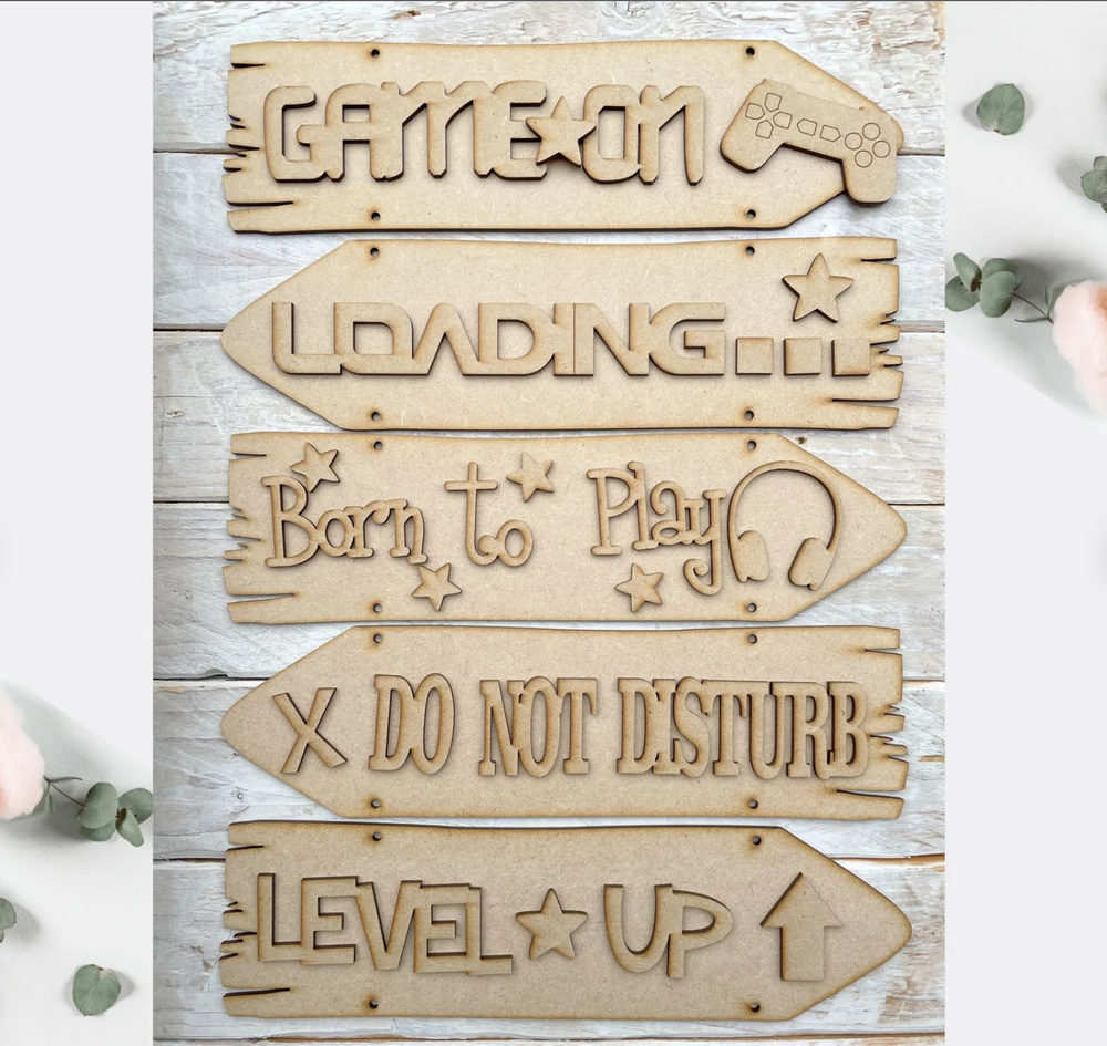 Деревянные таблички направляющие для детских игр и детской комнаты ...