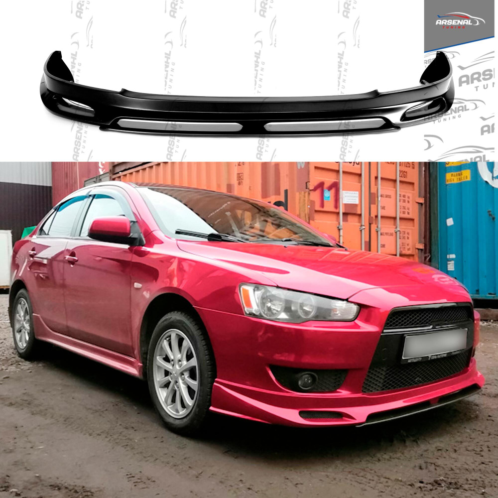 Юбка переднего бампера ZODIAK Mitsubishi Lancer X (Митсубиши Лансер 10 ...