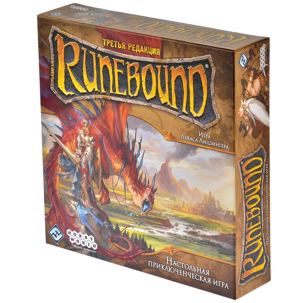 Runebound (база) купить на OZON по низкой цене (1256266812)