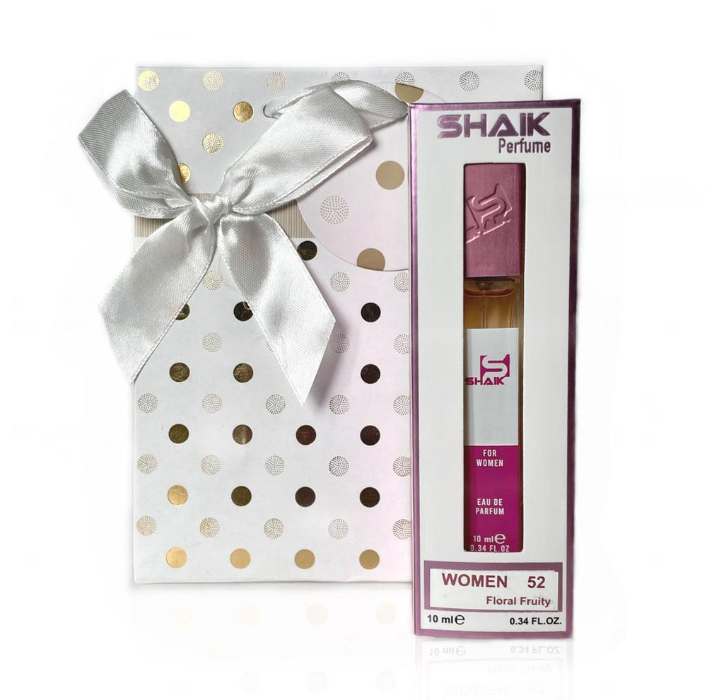 SHAIK W 52 Floral Fruity (Addict 2) Женская Вода парфюмерная 10 мл ...