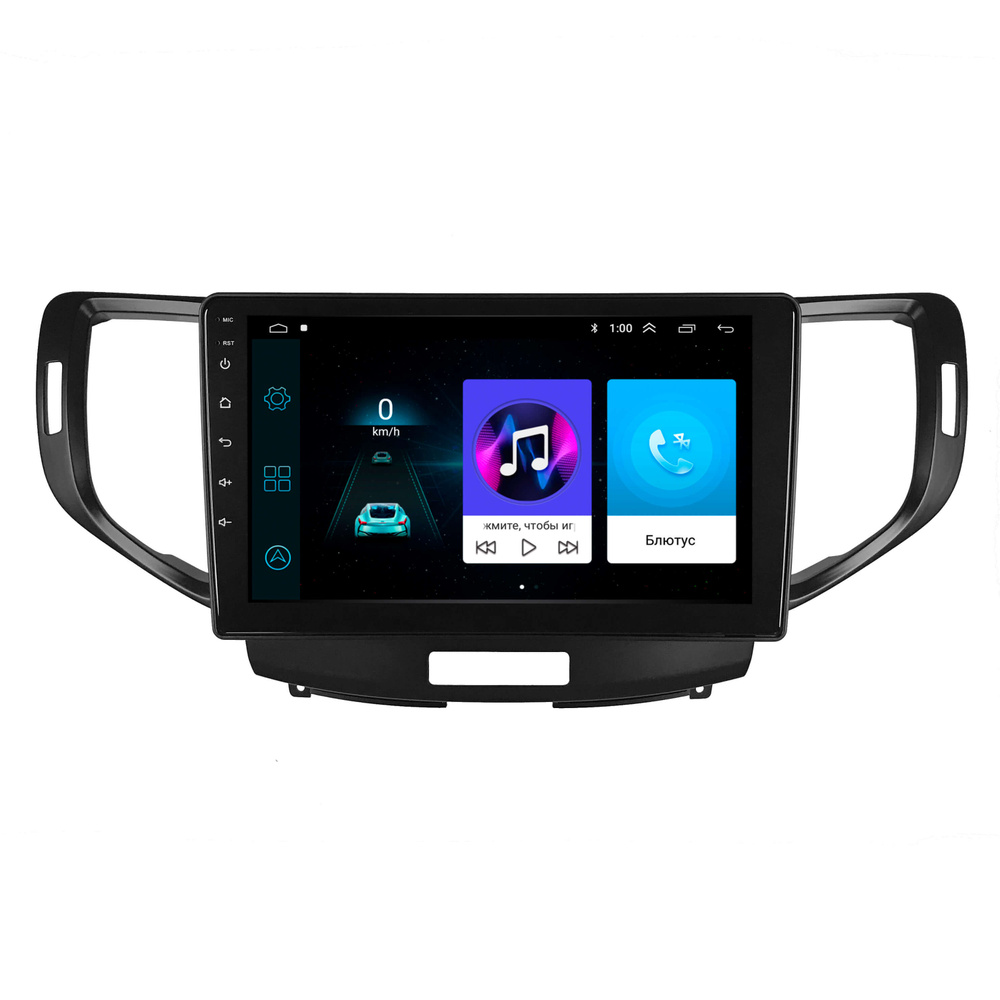 Магнитола на Honda Accord 8 2008-2013 Android DSP 2/16GB2 DIN - купить ...