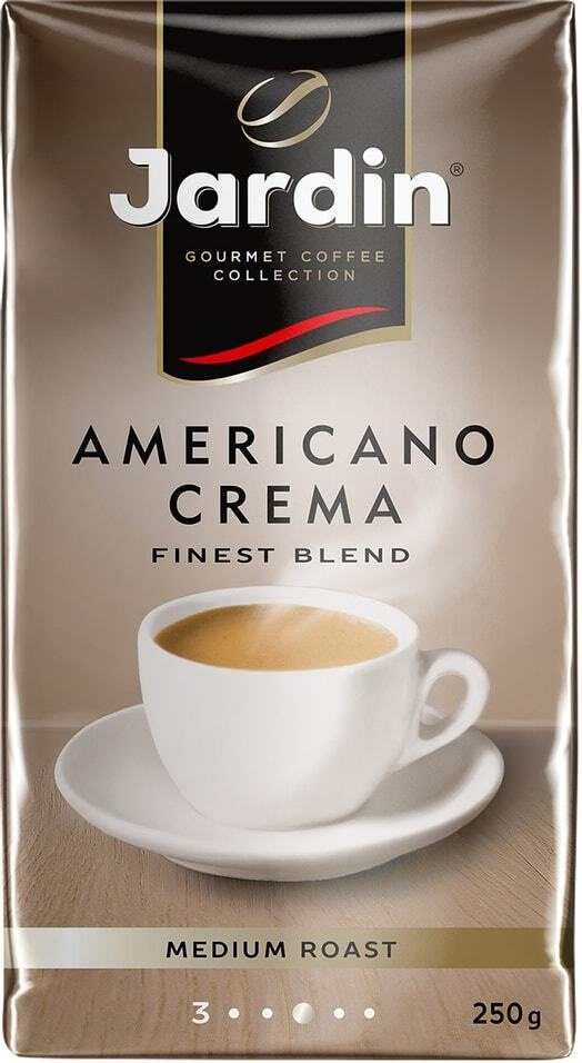 Кофе молотый Jardin Americano Crema 250г 1шт - купить с доставкой по ...