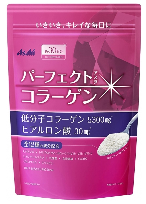 Коллаген ASAHI Collagen 30дней/ Японский коллаген - купить с доставкой ...