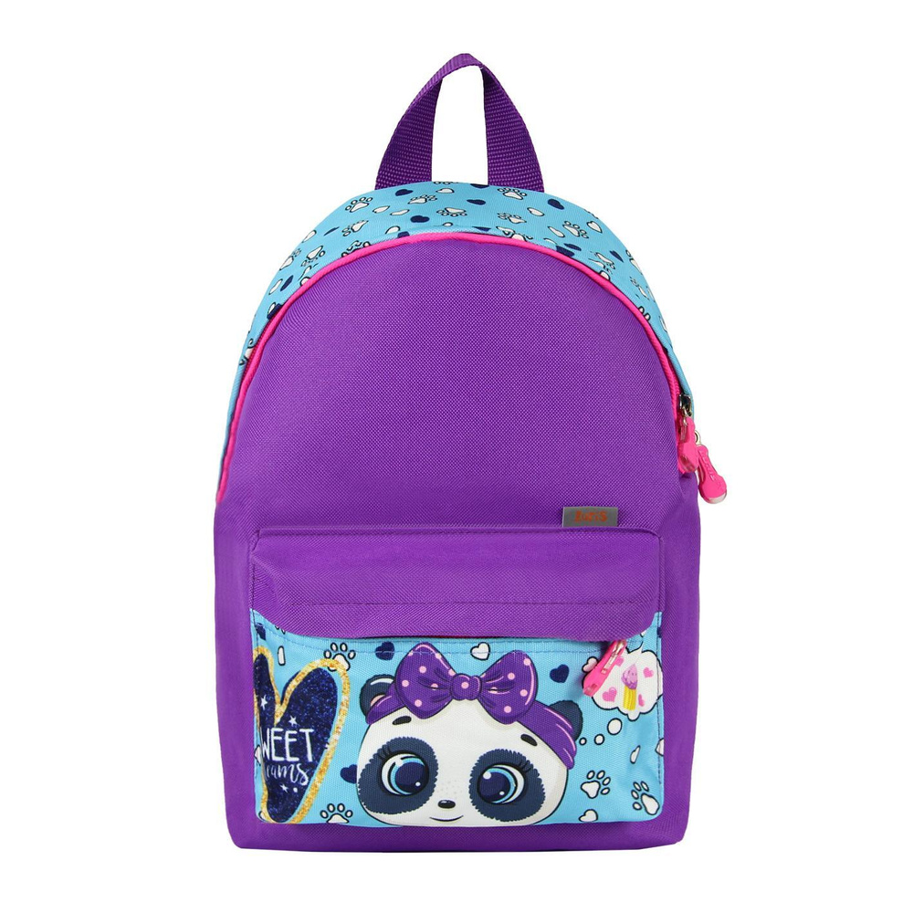 Рюкзак школьный для девочки ПАНДА - купить с доставкой по выгодным ...