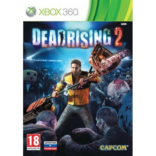 Dead Rising 2 (Xbox 360) купить на OZON по низкой цене (675083727)