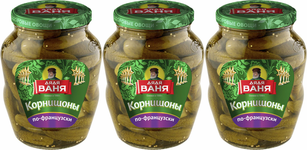 Корнишоны Дядя Ваня маринованные по-французски, комплект: 3 упаковки по ...