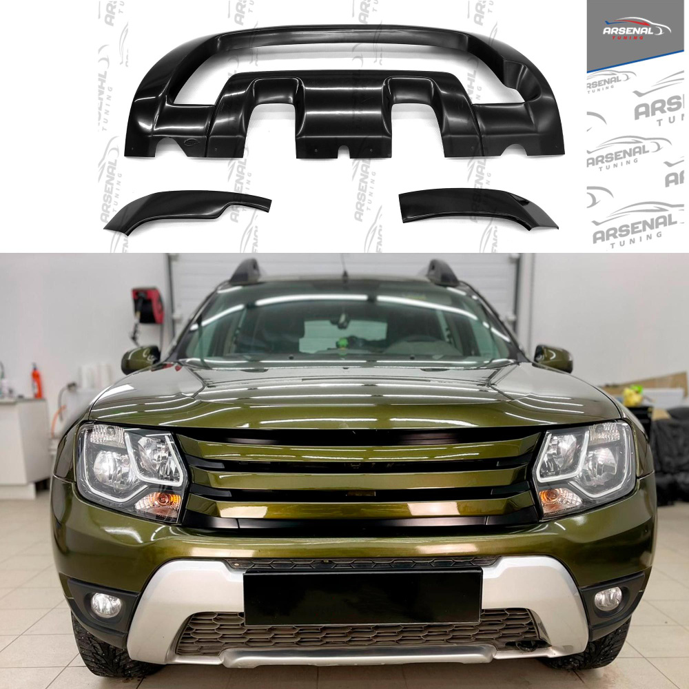 Накладка на передний бампер для автомобиля Renault Duster (Рено Дастер ...